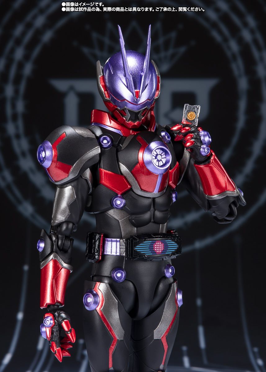 Shfiguarts Kamen Rider Glare