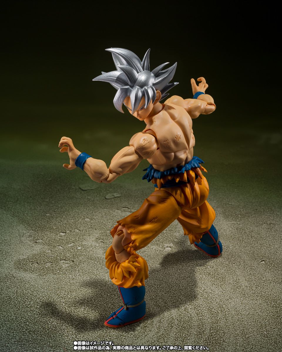 S H Figuarts Son Goku Ultra Instinct Toyotarou Edition