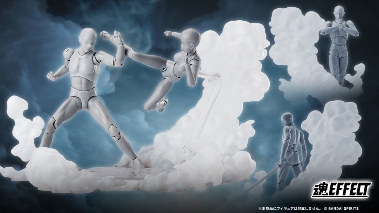 TAMASHII EFFECT Series SMOKE White Ver. for S.H.Figuarts TAMASHII EFFECT Series SMOKE White Ver. for S.H.Figuarts