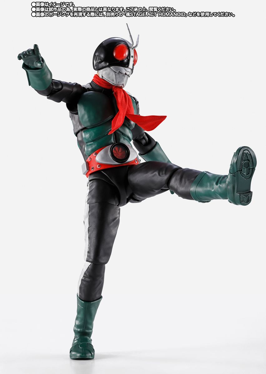 S.H.Figuarts (SHINKOCCHOU SEIHOU) Kamen Rider Old No. 2 (Kamen Rider vs ...