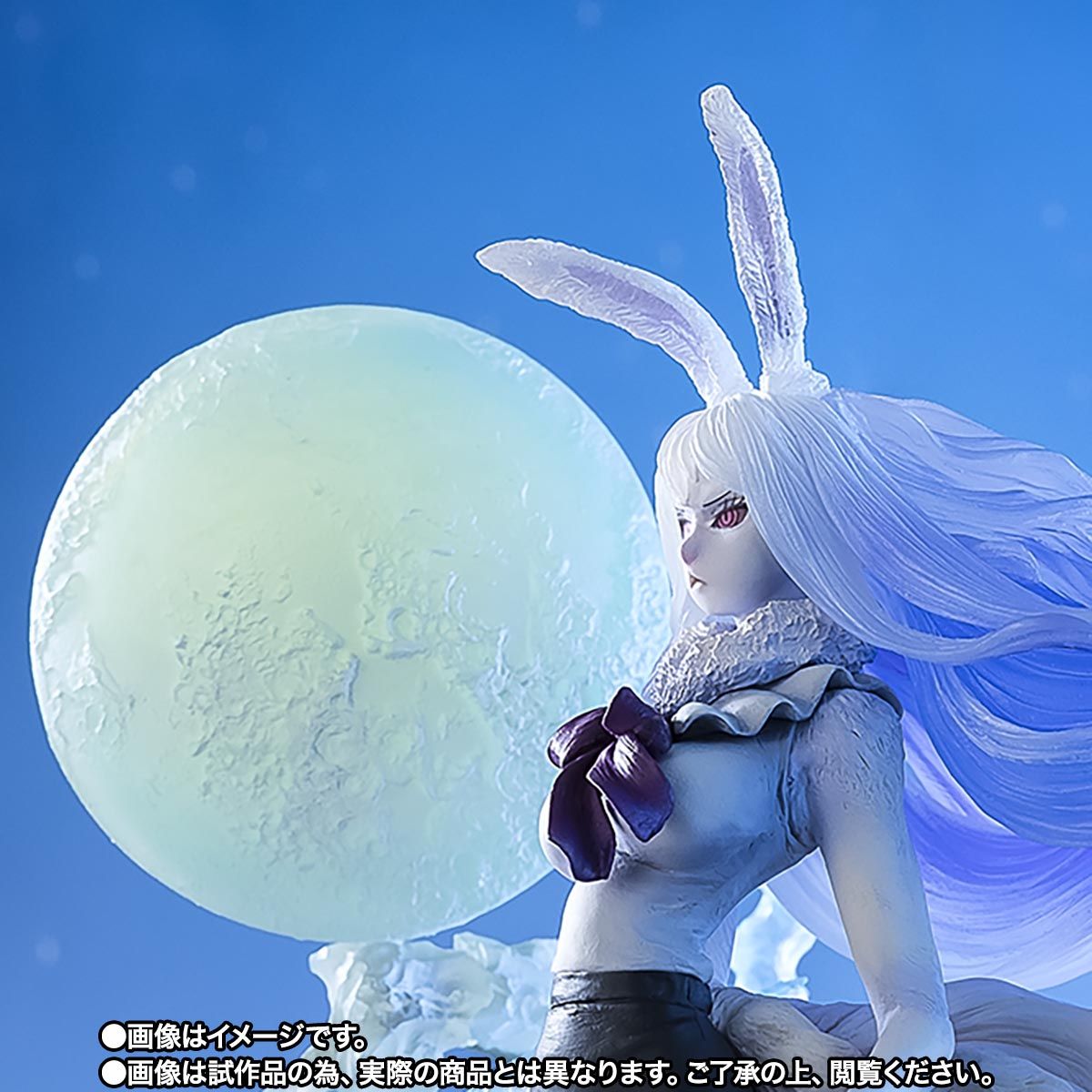 Figuarts ZERO [EXTRA BATTLE] CARROT SULONG : SHFiguarts.com