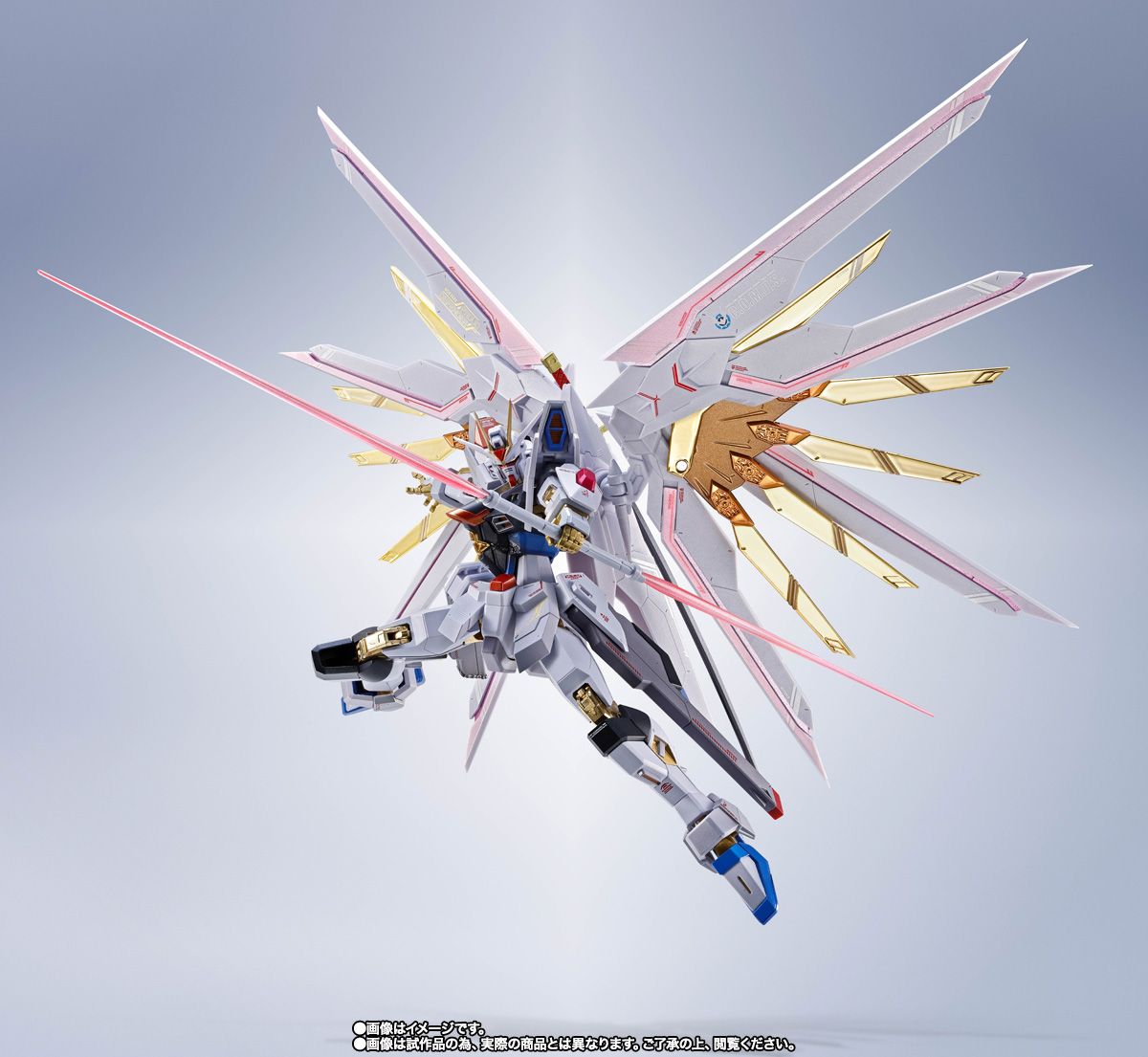 METAL ROBOT SPIRITS Mighty Strike FREEDOM GUNDAM Final Battle Ver ...
